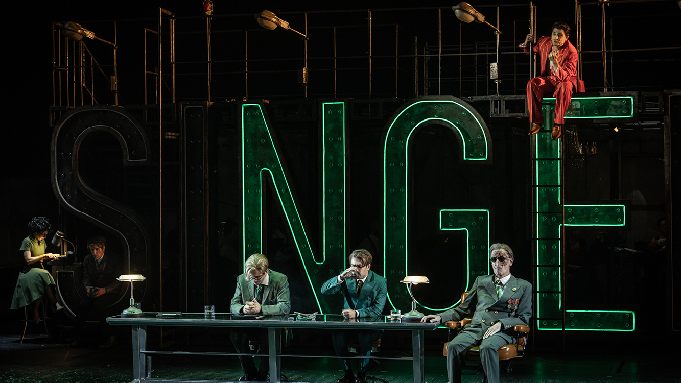 Singer | The Cameri Theatre of Tel Aviv